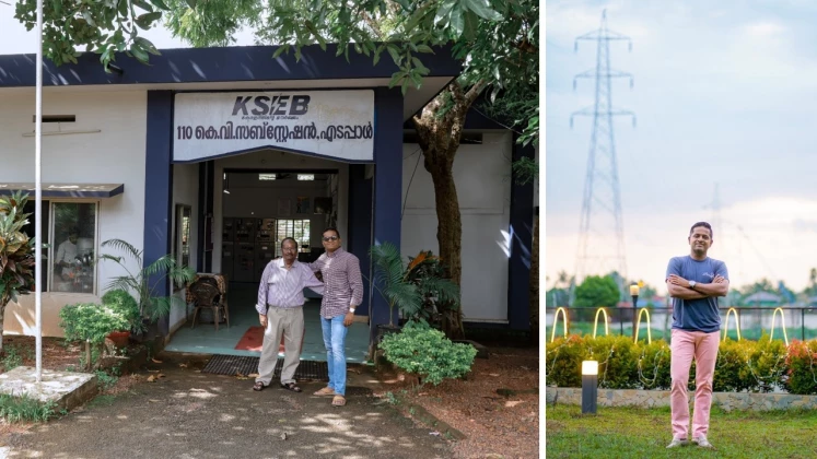 #hometownSMART | YOUR SMART CITY & UTILITY SAAS ALLY | ESC Partners